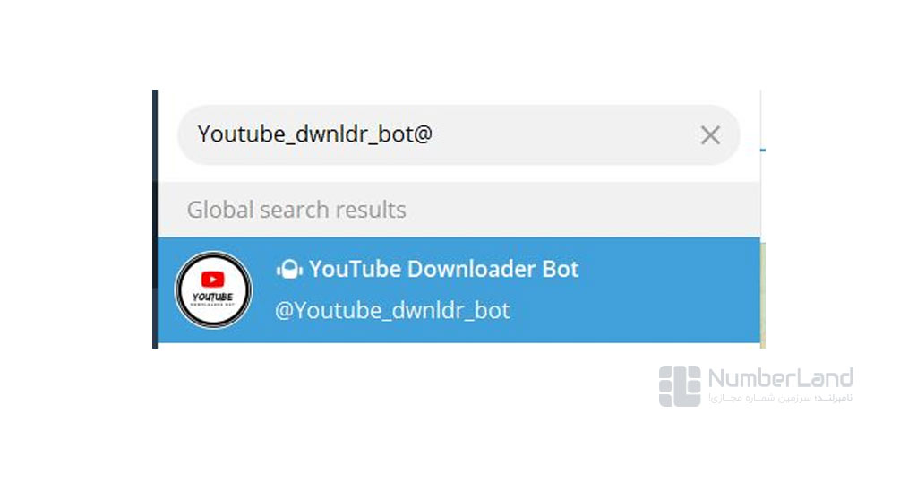 4 تا از بهترین ربات های دانلود از یوتیوب