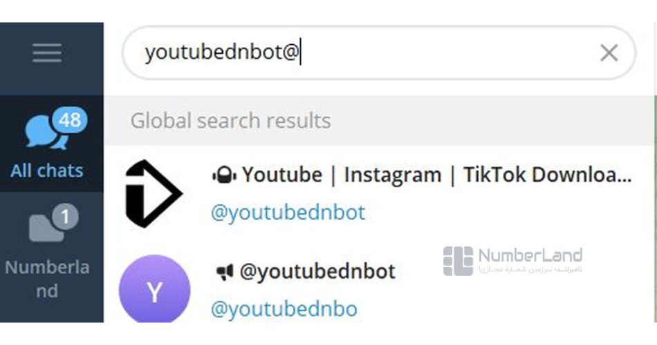 4 تا از بهترین ربات های دانلود از یوتیوب
