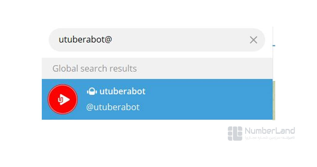 4 تا از بهترین ربات های دانلود از یوتیوب