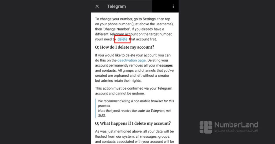 آموزش تصویری دیلیت اکانت تلگرام با لینک مستقیم و با گوشی + ۷ نکته مهم ...