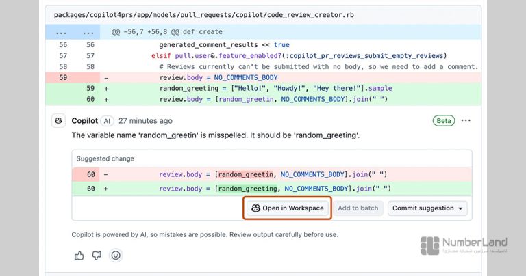 GitHub Copilot چیست و چگونه برنامه‌نویسی را آسان‌تر می‌کند؟