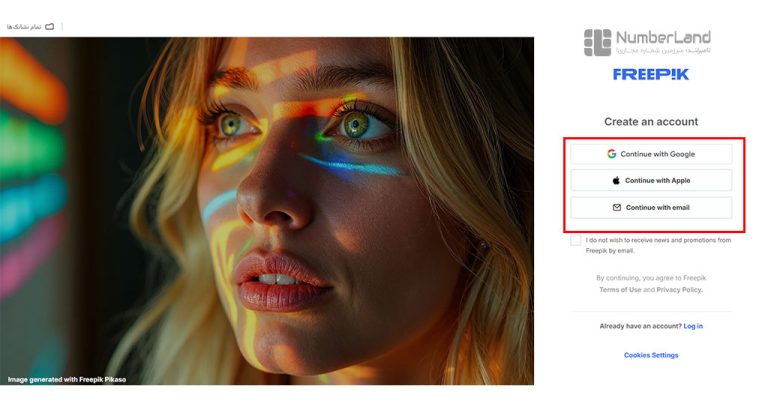 هوش مصنوعی freepik چیست؟ + آموزش تصویری ساخت تصویر، ویدیو و صدا با آن