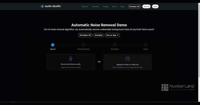 آموزش حذف نویز صدا با هوش مصنوعی+ معرفی n سایت برتر